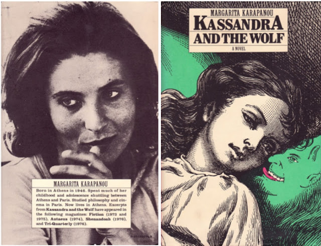 Book//mark - Kassandra and the Wolf | Margarita Karapanou (1976) - C o ...