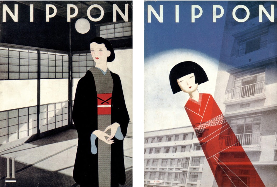 Japanese Graphic Design, 1920s-1930s - C o c o s s e