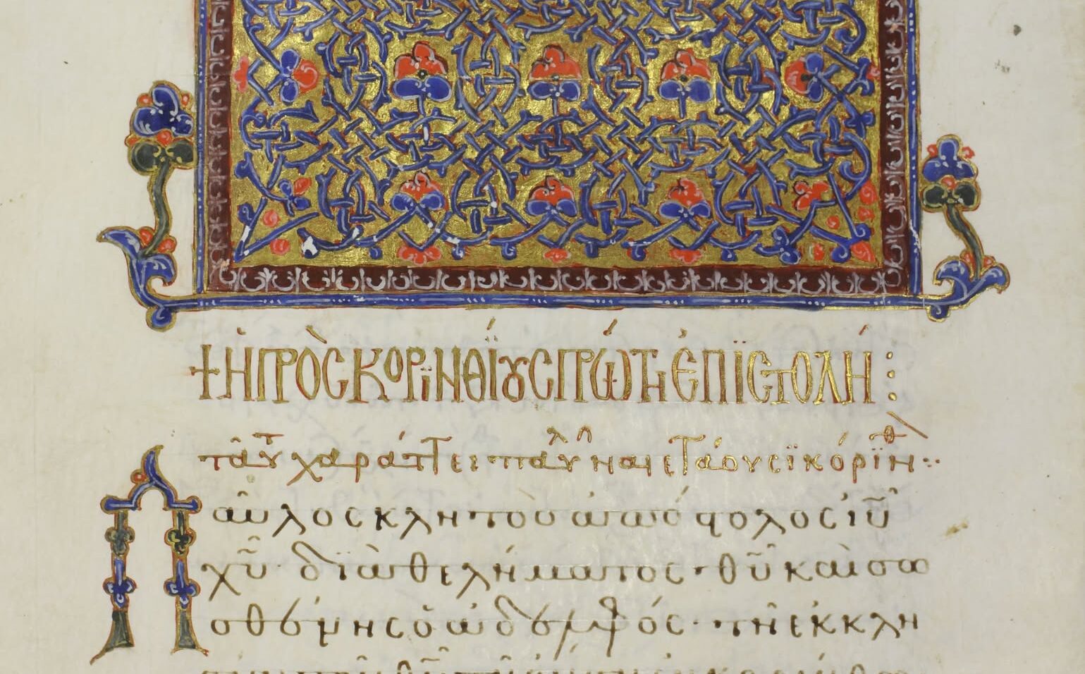 Painters [*/ ) Color drawings | Federico García Lorca, 1925 -34 - C o c ...